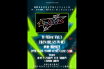 K-Alive Vol.1 | Shinjuku FACE